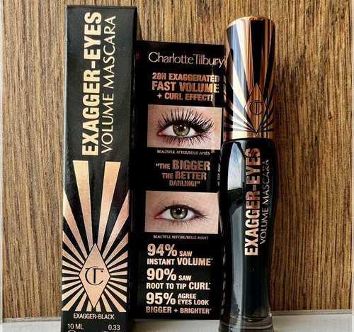 Charlotte Tilbury Exaggereyes Volume Mascara