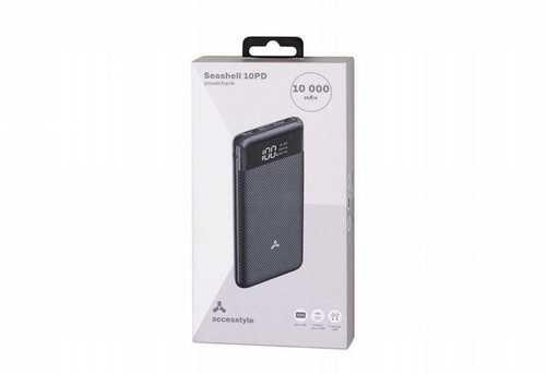 Внешний аккумулятор павербанк power bank