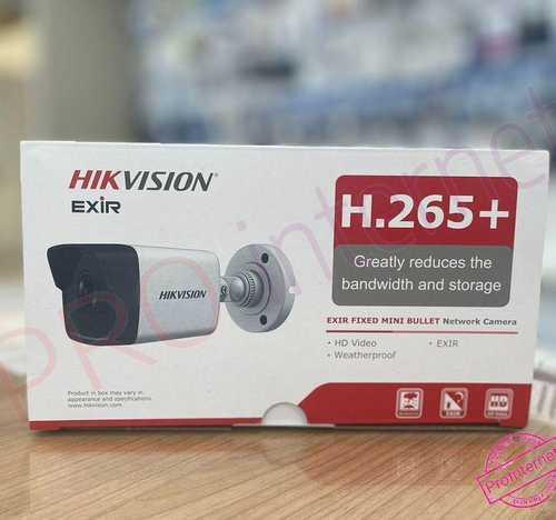 Камера видеонаблюдения Hikvision DS-2CD1043G0-I