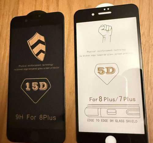Защитное стекло на iPhone 8 Plus