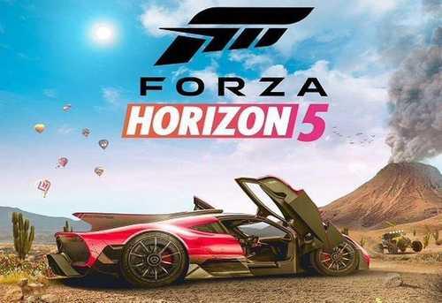 Офлайн Forza Horizon 5 Premium Edition + DLC Steam