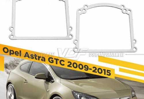 Переходные рамки для замены линз в фарах Opel Astr