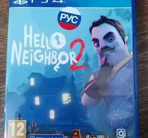 Hello neighbor 2 ps4