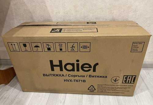 Haier HVX-T671B