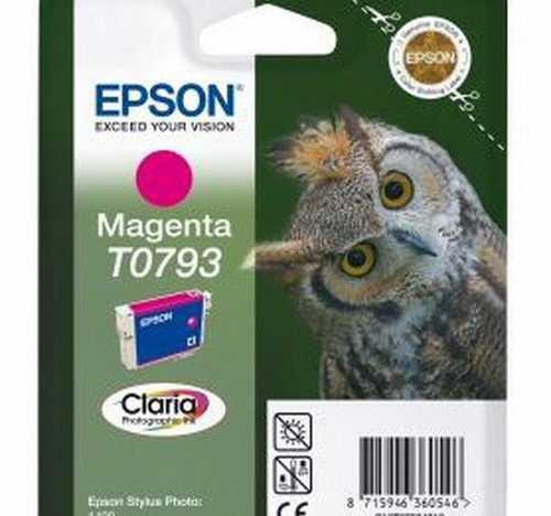 Картридж Epson T0793 (C13T07934010) Magenta Оригин