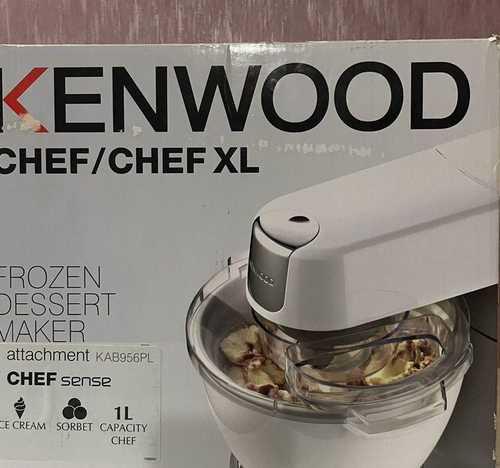 Мороженица Kenwood AT956PL