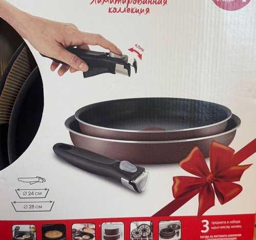 Набор скоровородок Tefal 24 28 ручка