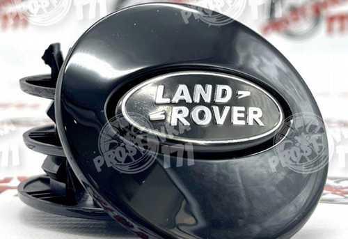 Land Rover 63/47мм (full/black)