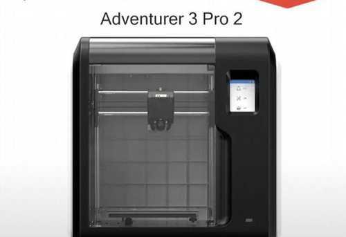Новый 3D принтер Flashforge Adventurer 3 Pro