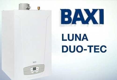 Котел газовый Baxi luna DUO-TEC MP