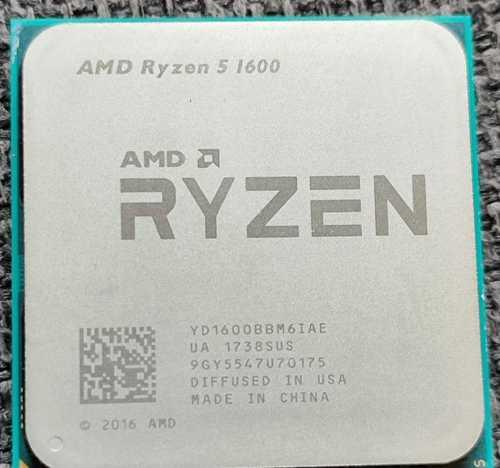 Процессор AMD Ryzen 5 1600