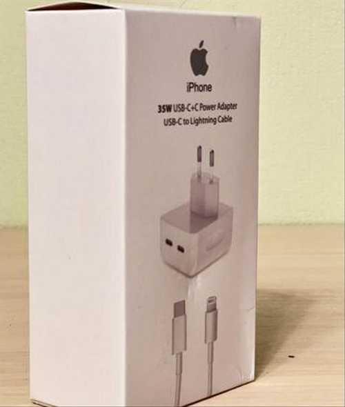 USB-C to Lightning Cable 35W USB-C+C Power Adapter