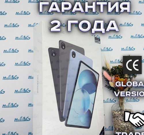 Doogee Tab T40 Pro 8/512Gb Blue