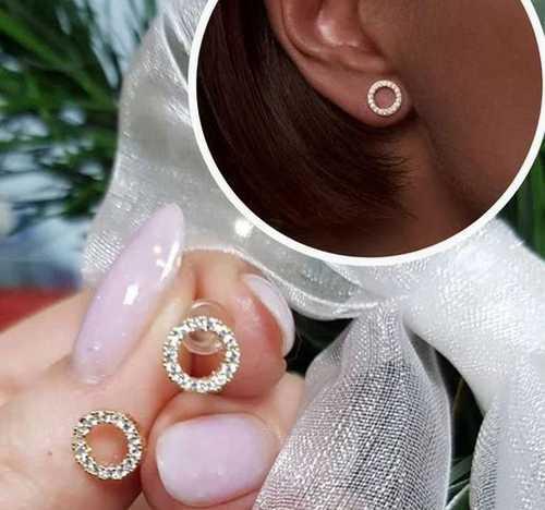 Серьги