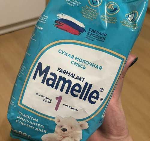 Сухая молочная смесь farmalakt mamelle 