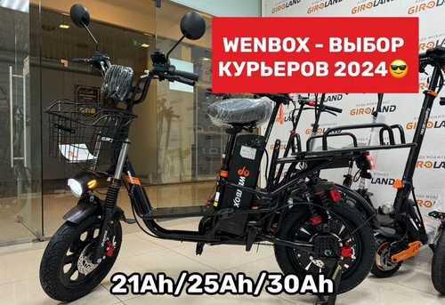 Электровелосипед монстр Wenbox 2024