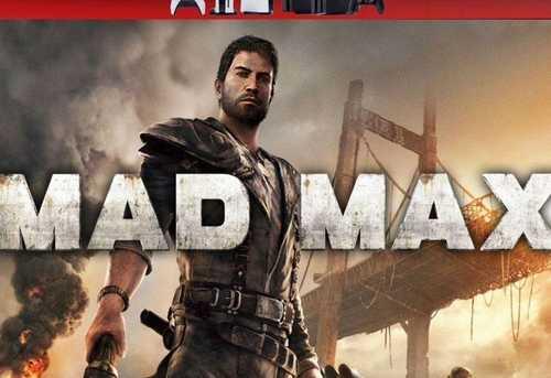 Mad Max для PS4 & PS5