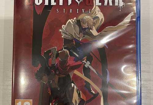 Guilty gear: Strive