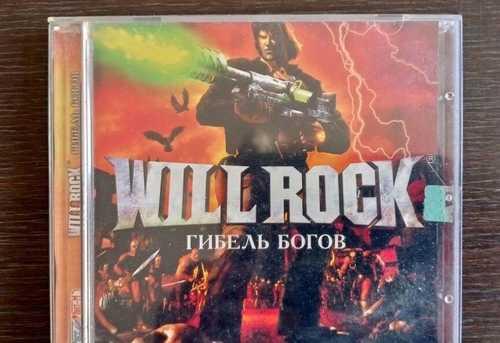 Will rock (Гибель богов) 2003г