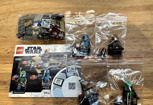 Lego 75267 Star Wars The Mandalorian 2020