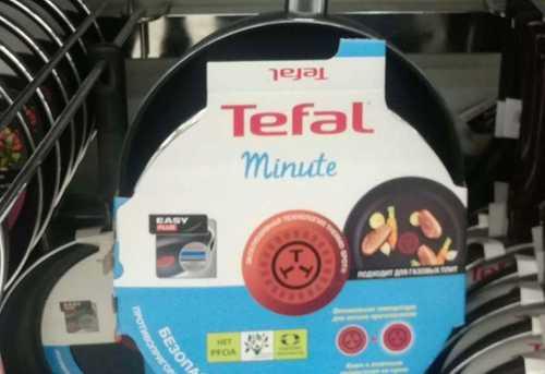 Сковорода Tefal, лопатки, крышки Тефаль