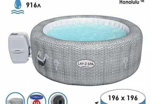 SPA бассейн Bestway Honolulu, 196 х 71 см