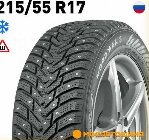 Ikon Tyres Nordman 8 215/55 R17 98T