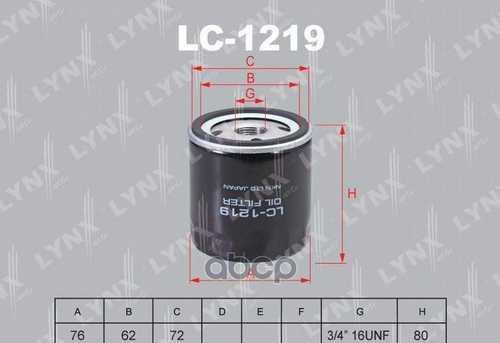 LC-1219 Фильтр масляный lynxauto lynxlc-1219 4