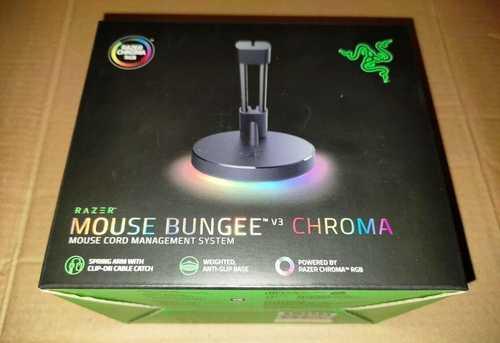 Держатель для провода Razer Mouse Bungee V3 Chroma