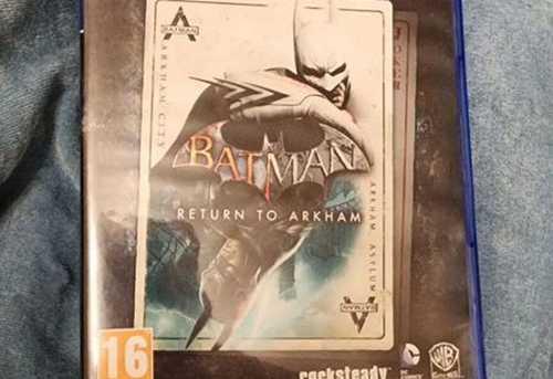 Batman return to arkham ps4 диск