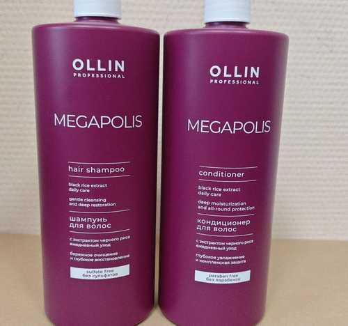 Шампунь и кондиционер Ollin
