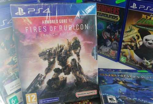 Armored core 6 ps4