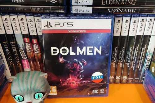 Dolmen - Day One Edition PS5