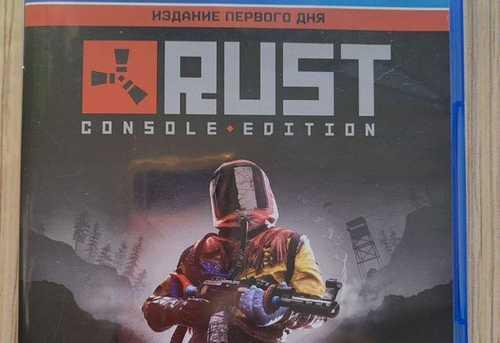 Игры для приставок ps4 Rust