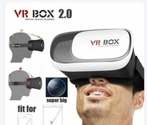Шлем-очки виртуальная реальность