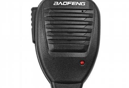 Тангента Baofeng Shoulder Speaker Mic 1*PTT
