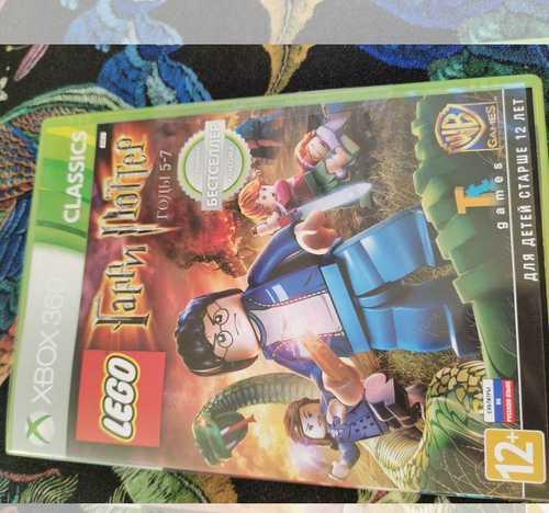 Lego garry potter xbox 360