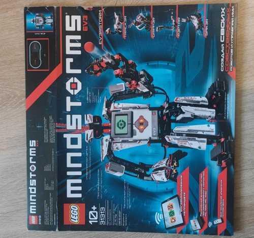 Два набора lego mindstorms ev3 (31313)