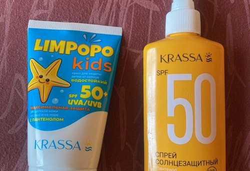 Солнцезащитный крем и спрей 50 spf