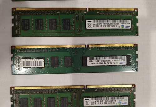 Оперативная память ddr3