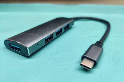 Переходник Type-C к USB 3.0 (4шт)