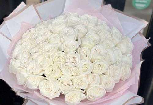 Цветы букеты Хризантемы Гортензия роз