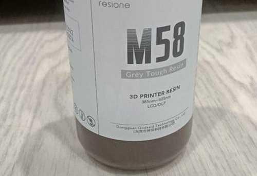 Resione смола для фотополимерного 3д принтера