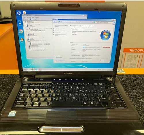 Старенький но нарядный Toshiba A300 T8100/2GB/250G