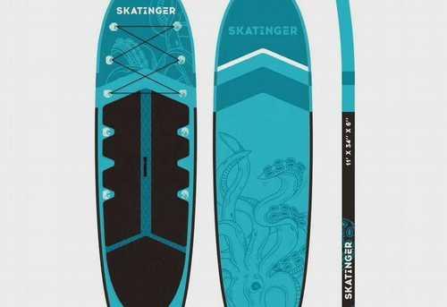 Сапборд sup board Skatinger Octopus 11' сап