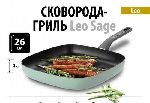 Сковорода-гриль berghoff Leo Sage, 26 см