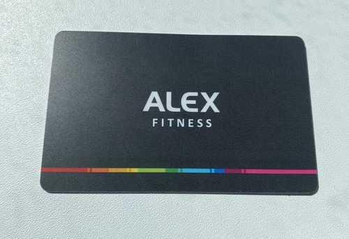 Клубная карта Alex fitness