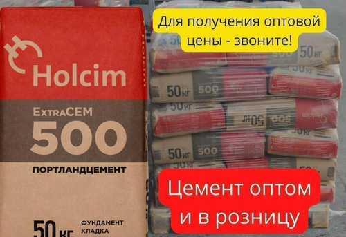 Цемент в мешках по 40 кг М500