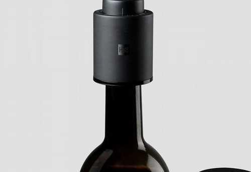 Вакуумная пробка для винных бутылок Xiaomi Huo Hou