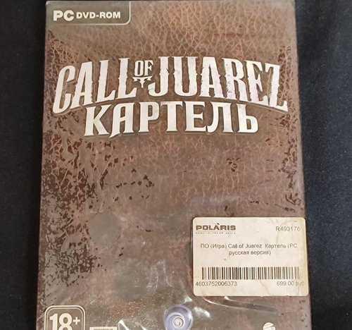 Call of Juarez Картель Dvd-box (запечатанный)